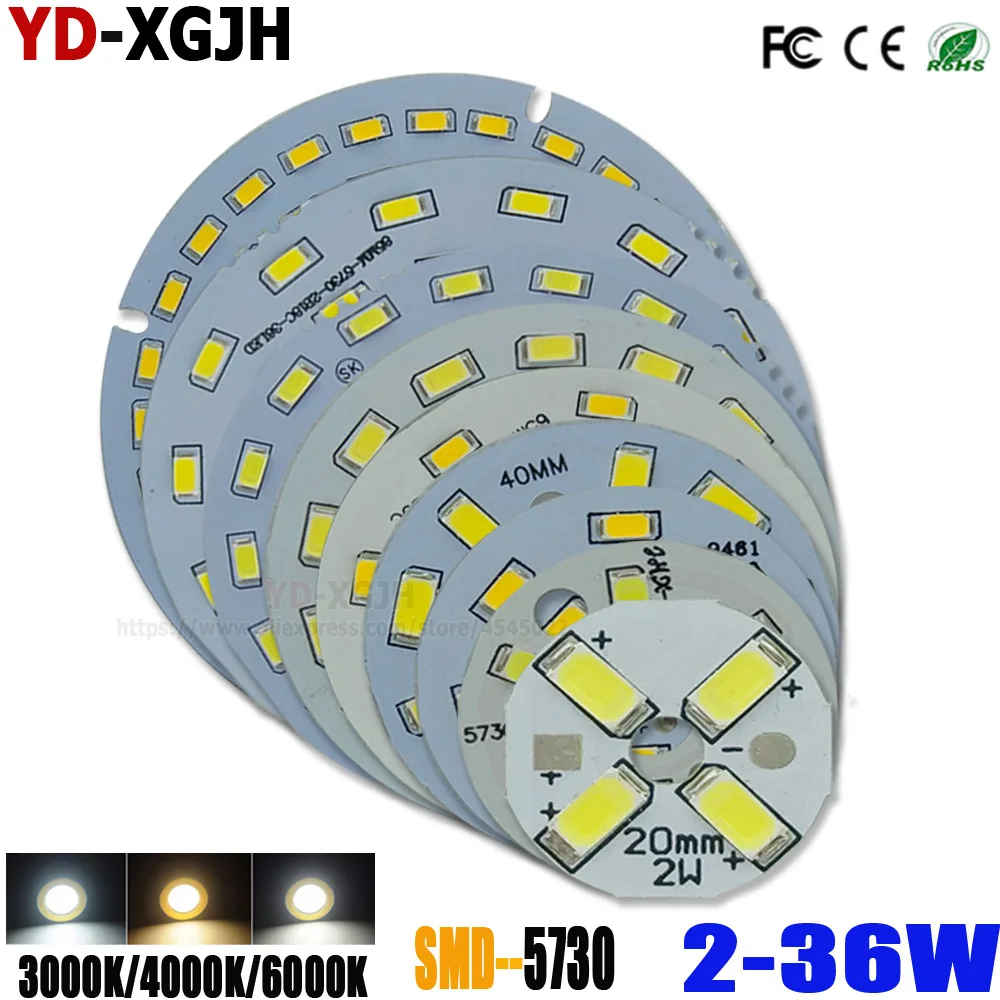 SMD5730 LED PCB Light Source Round Aluminum Lamp Plate 2 3 5 7 9 12 15 ...