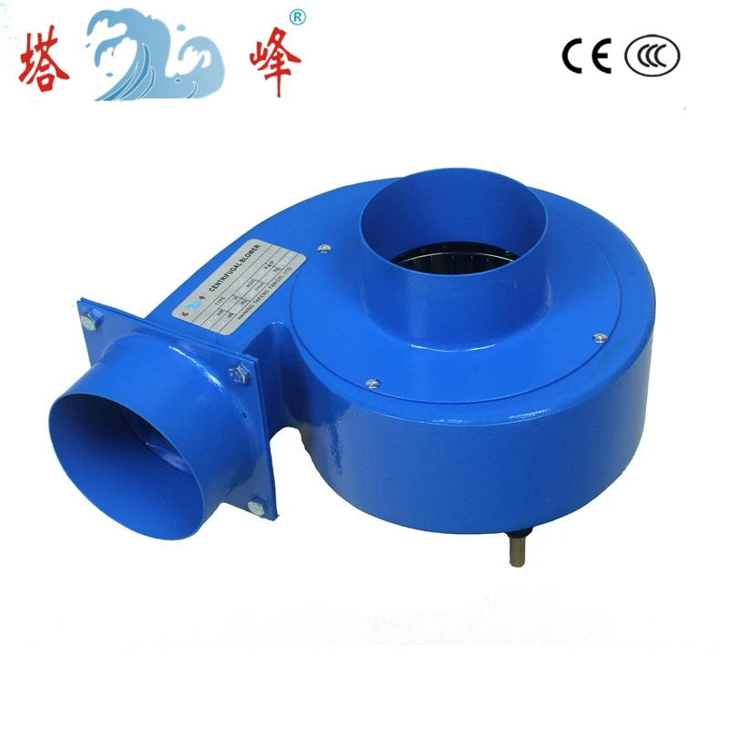 low niose 250w DC 24V high CFM strong centrifugal snail 100mm round ...