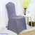30 Colours Spandex Wedding Chair Cover Lycra Stretch Elastic For Dining ...