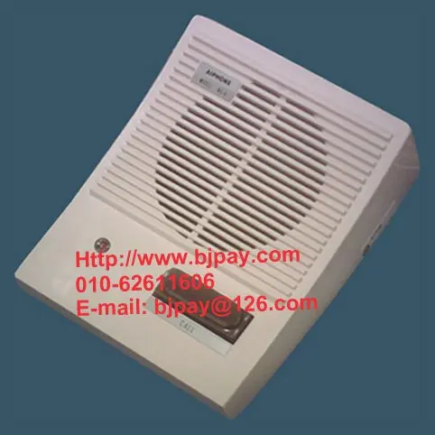 Aiphone Japanese NEM system Master/Sub Intercom sub station NA A ...