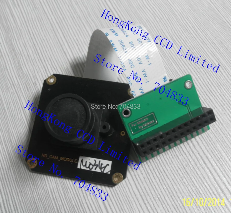 M-dulo-industrial-MT9M034-HD-WDR-720p-CMOS-versi-n-de-sensor-de-color.jpg