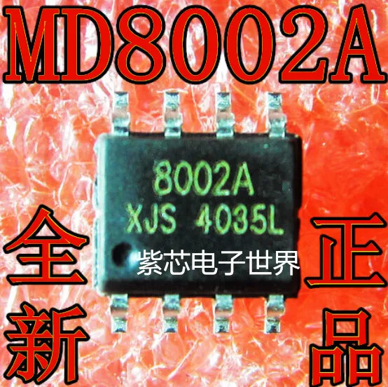 100pcs New original 8002a 3W MD8002A audio power amplifier chip IC ...