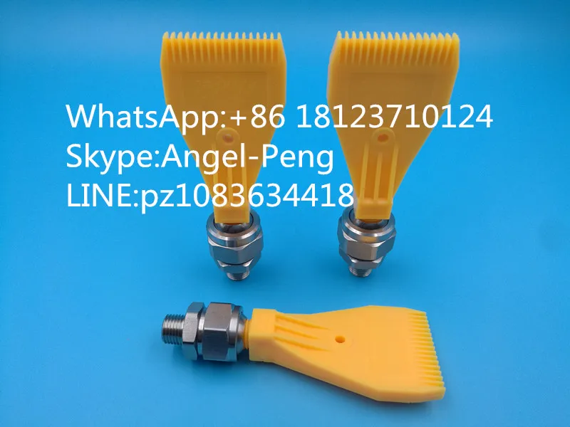 조정 가능한 볼 피팅 조절 식 노즐 조절 식 볼 노즐 에어 나이프 노즐이있는 스위블 조인트 윈드 제트 스프레이 노즐