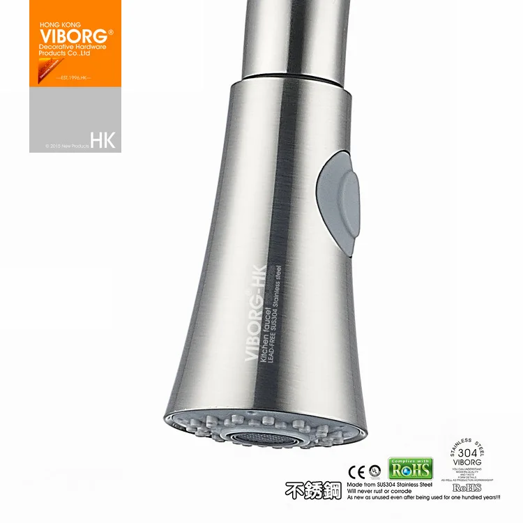 Купить Выборг делюкс sus304 нержавеющей стали раскладная опрыскиватель ...