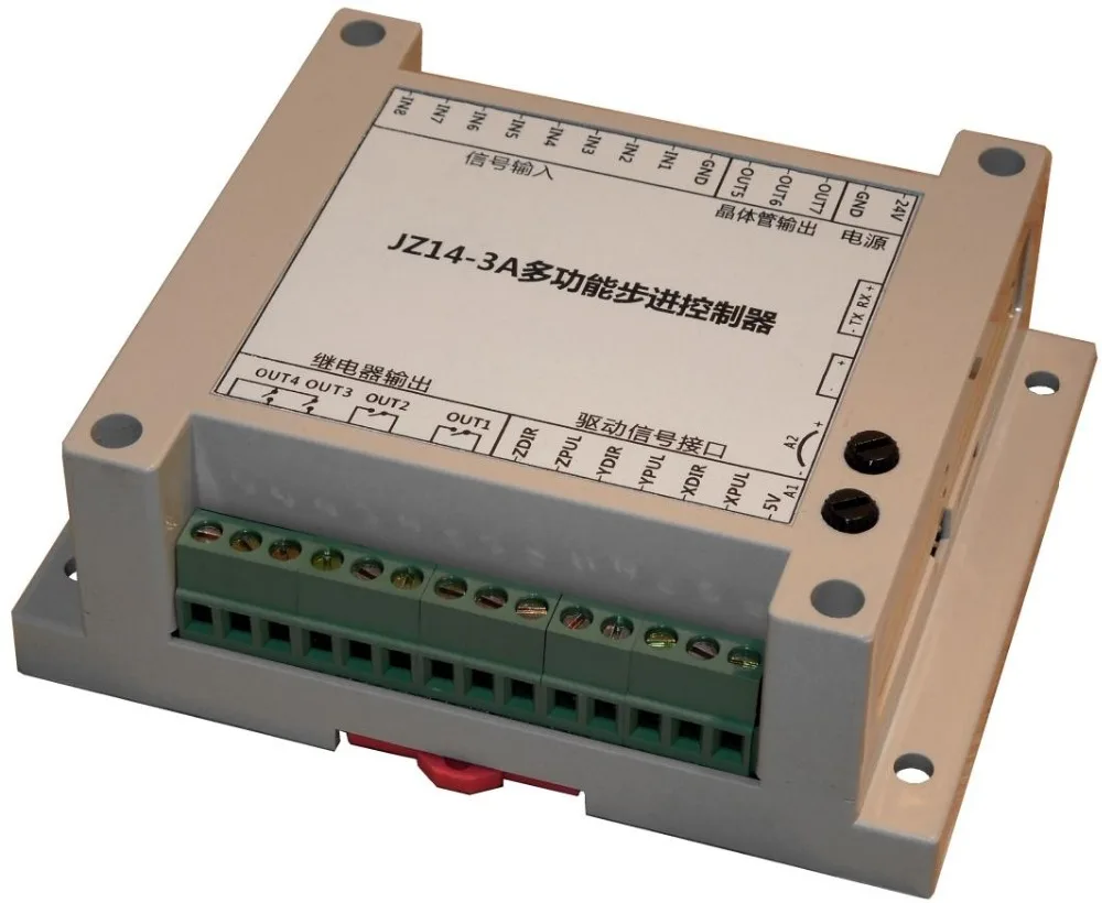 Programmable three axis stepper motor linear interpolation motion ...