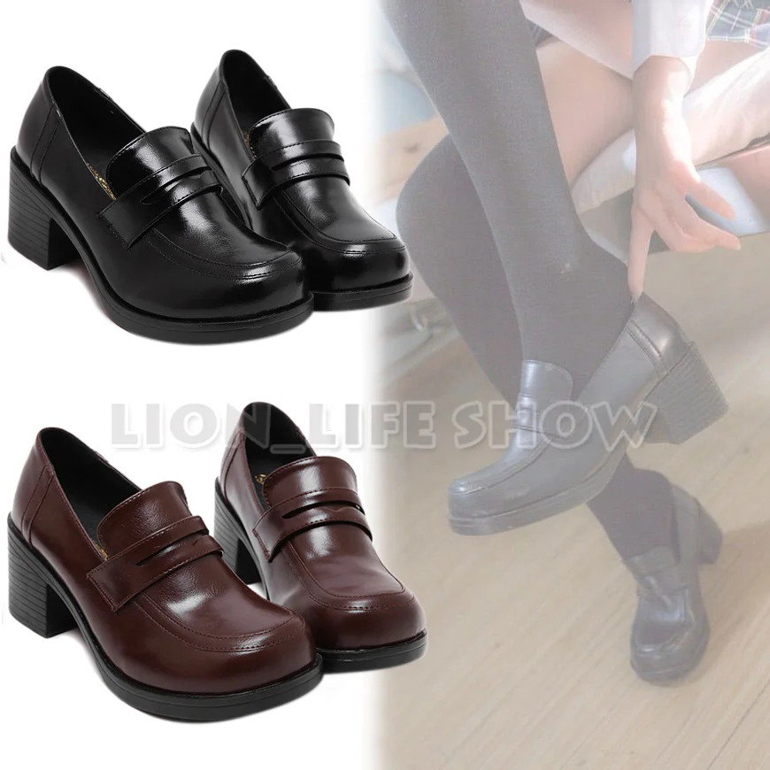 Universal Women Japanese School Uniform Student JK Leather Block High ...