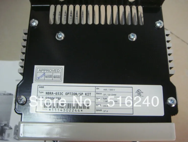 ABB Brake Chopper, NBRA 657C, ABB Inverter Accessories, Inventory ...