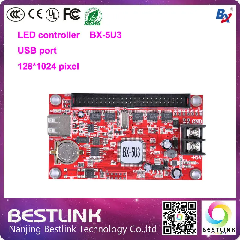 led controller card BX 5U3 Onbon single color led control card 128*1024 ...