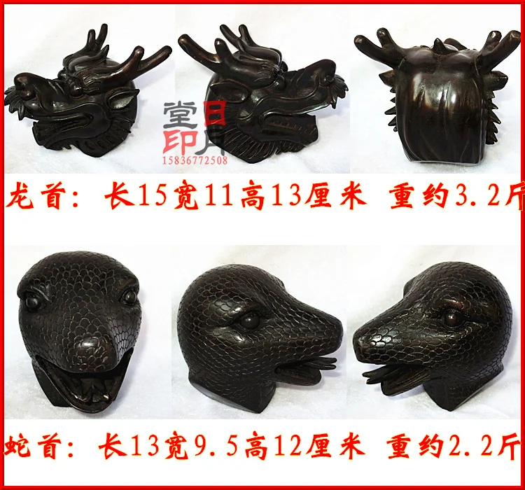 old Pure Copper head 12 Zodiac Rat Cow Tiger Rabbit Dragon Snake Horse ...