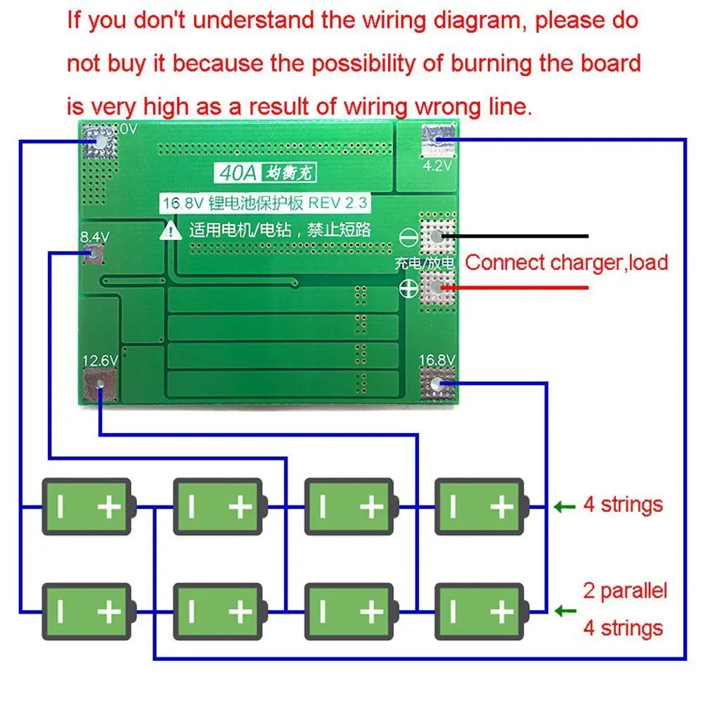 BMS 4S 40A Lithium Battery Protection Board with Balance Enhance vers