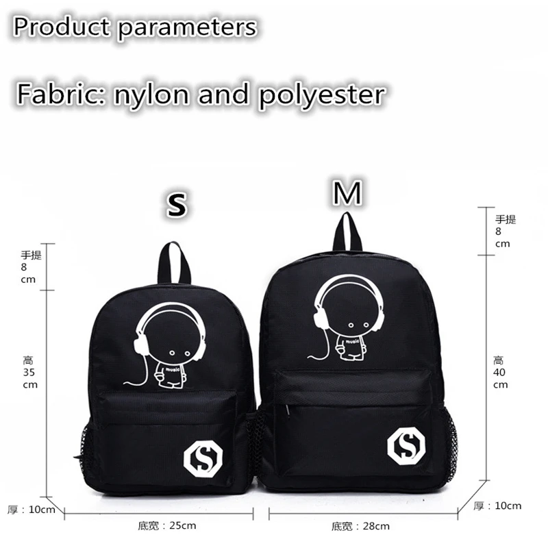 Cosplay Anime Senkey Style Student School Backpack Casual Luminous Bag ...