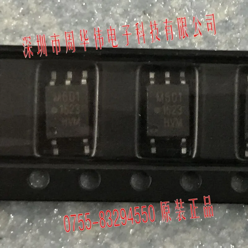 HCPL M601 M601 hcpl m600 M600 HCPL M611M611 HCPL M453 M453 HCPL M456 ...