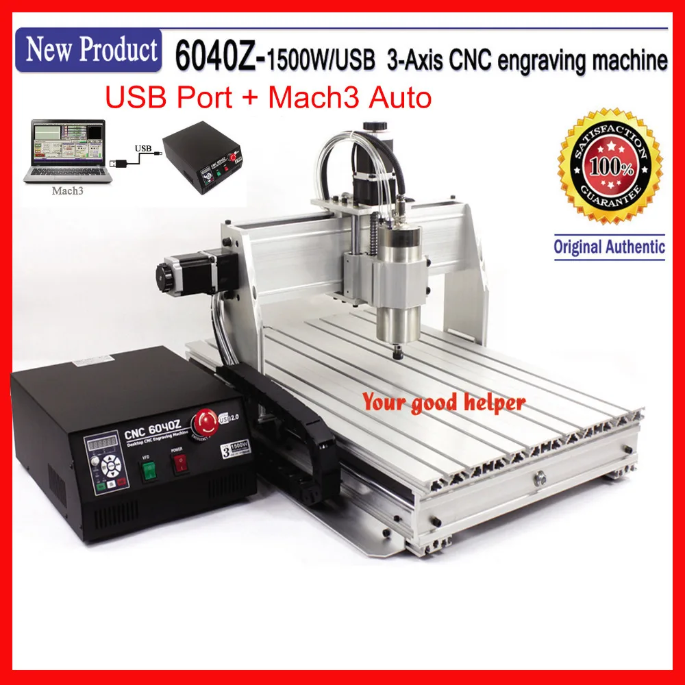 NEW USB Port 6040 cnc router ( 1500W spindle )cnc engraving machine ...