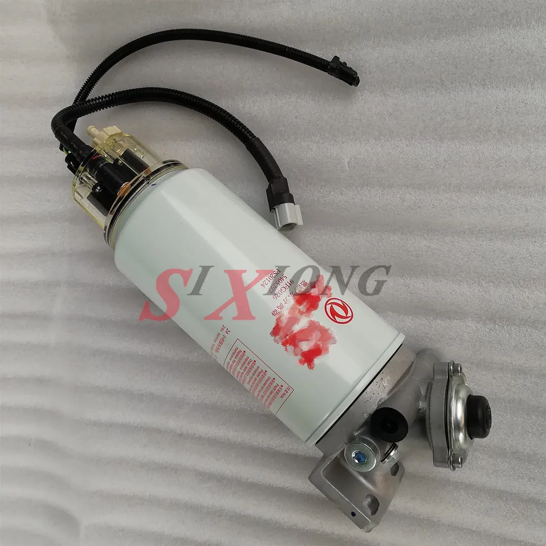FS20124 5405297 Original Fuel Water Separator For Cummins Engine - buy ...