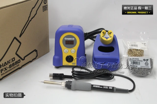 Hakko Fx 888