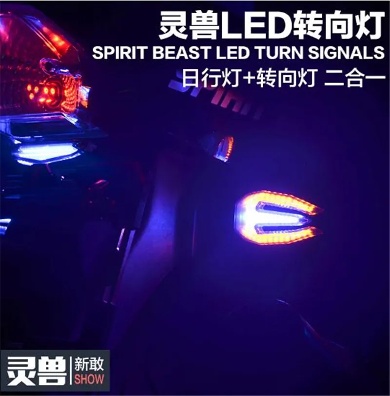 SPIRIT BEAST Motorcycle Signal Lights Led Steering Lights Modified ...