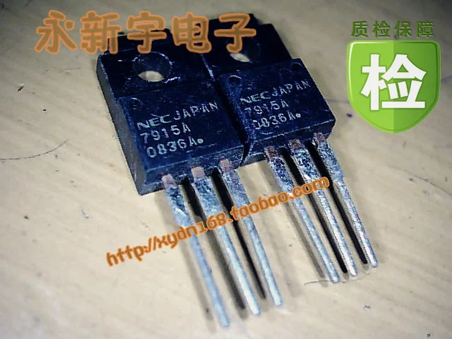 7915A 7915 7915A|7915A 7915 7915A| - AliExpress