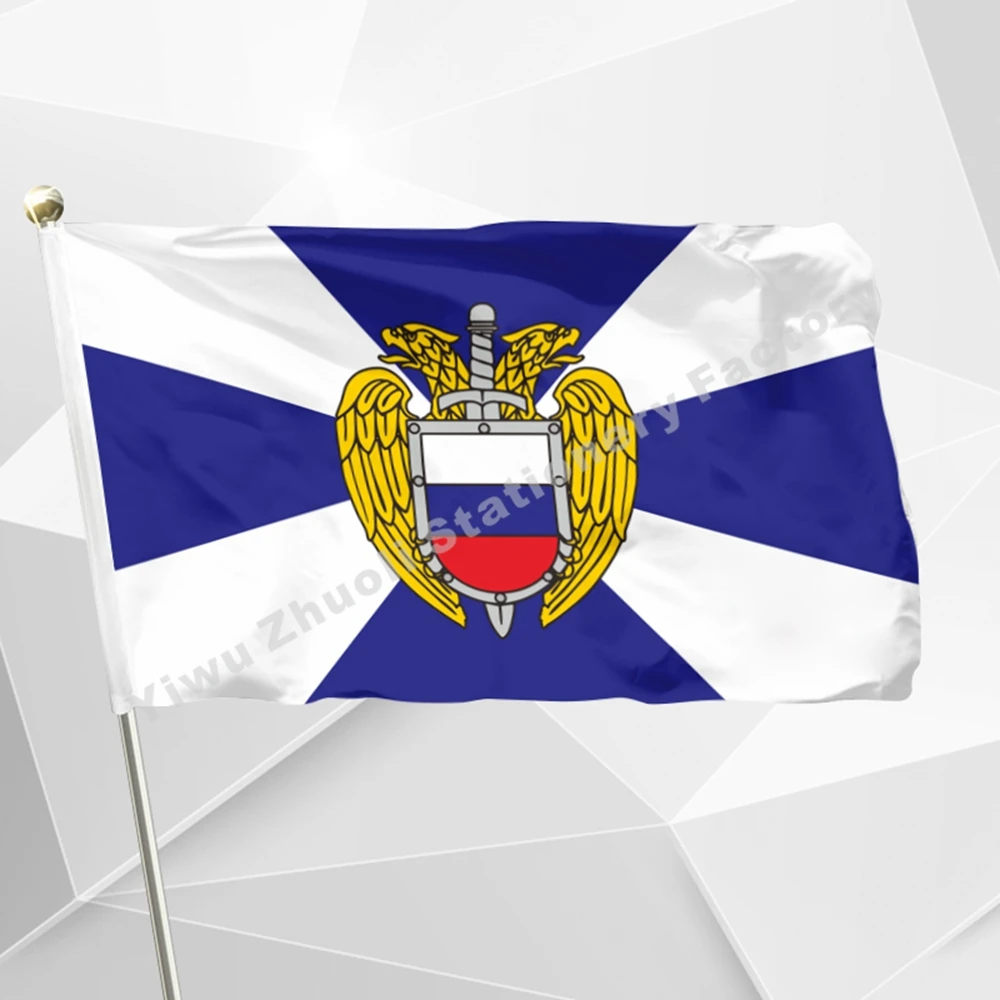 Aliexpress.com : Buy Federal protection service Flag 3` x 5` FT 100D ...