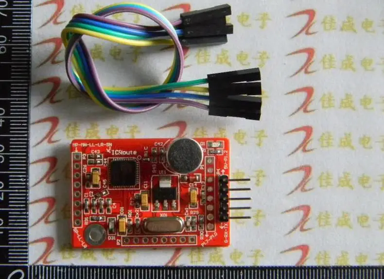 Speech recognition module / LD3320 integration with SCM / IO|integrated ...