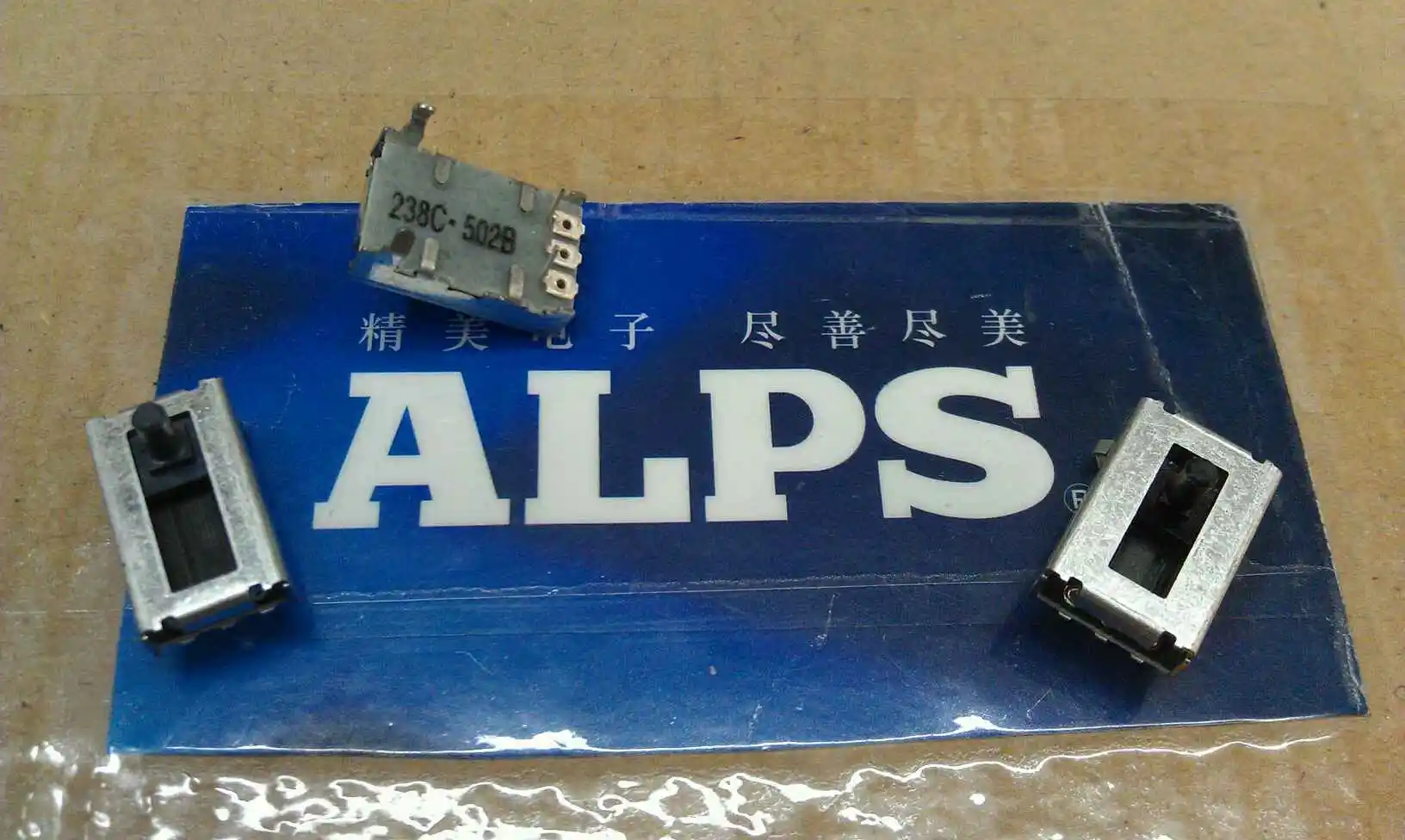 5PCS/LOT RD7081015A Automotive headlamp angle detection dedicated 5K ...