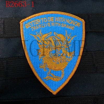 Devgru Vengeance Patch