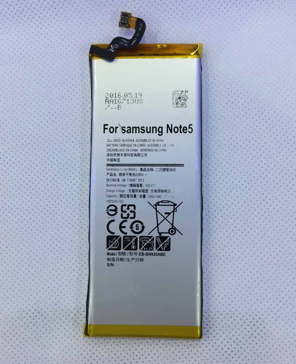 HFY EB BN920ABE For Samsung GALAXY Note 5 N9200 N920t N920c Note5 Phone ...