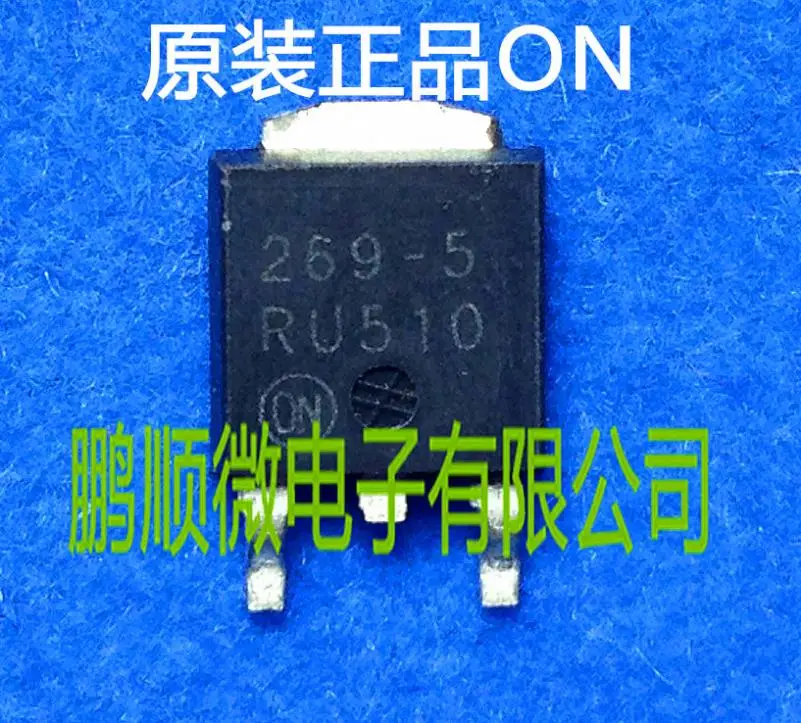 Free Delivery. SMD three terminal regulator 269 5G 269 5|regulated power|regulated power supply ...