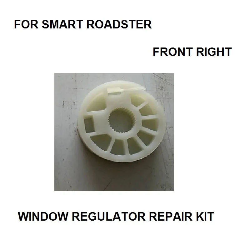 ROLLER-FOR-SMART-ROADSTER-WINDOW-REGULATOR-REPAIR-KIT-FRONT-RIGHT-SIDE ...