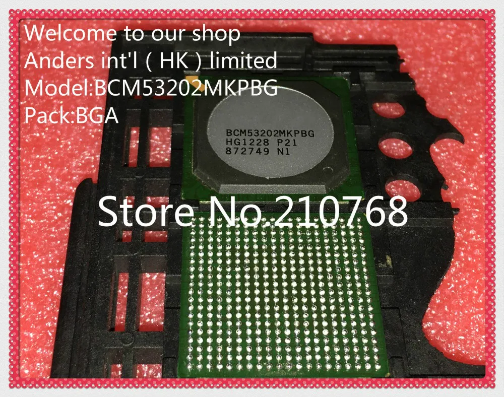 5 ピース/ロット BCM53202MKPBG P21 BCM53202MKPBG BCM53202MKPB BCM53202 BGA ...