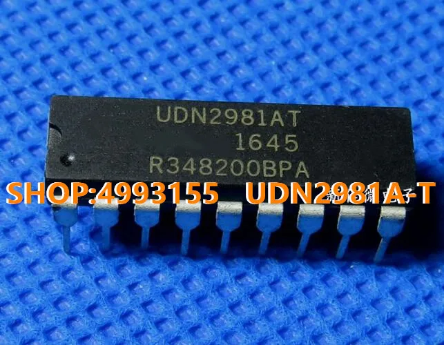 100% Novo & Original UDN2981A T UDN2981AT UDN2981A|Peças e acessórios ...