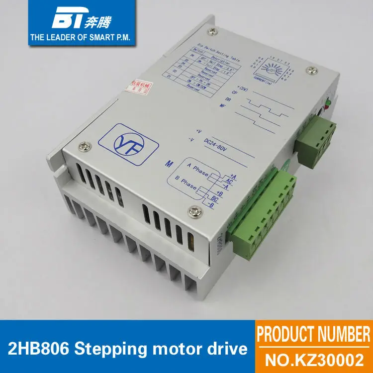 High-quality-high-performance-DC-input-2HB806-Stepper-motor-driver.jpg