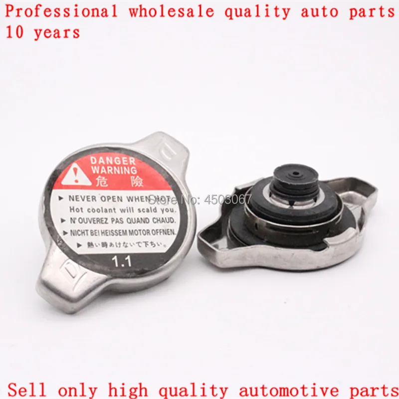 Water Tank Covers Radiator Cap 1.1 Lid For HONDA ACCORD CIVIC For Acura ...