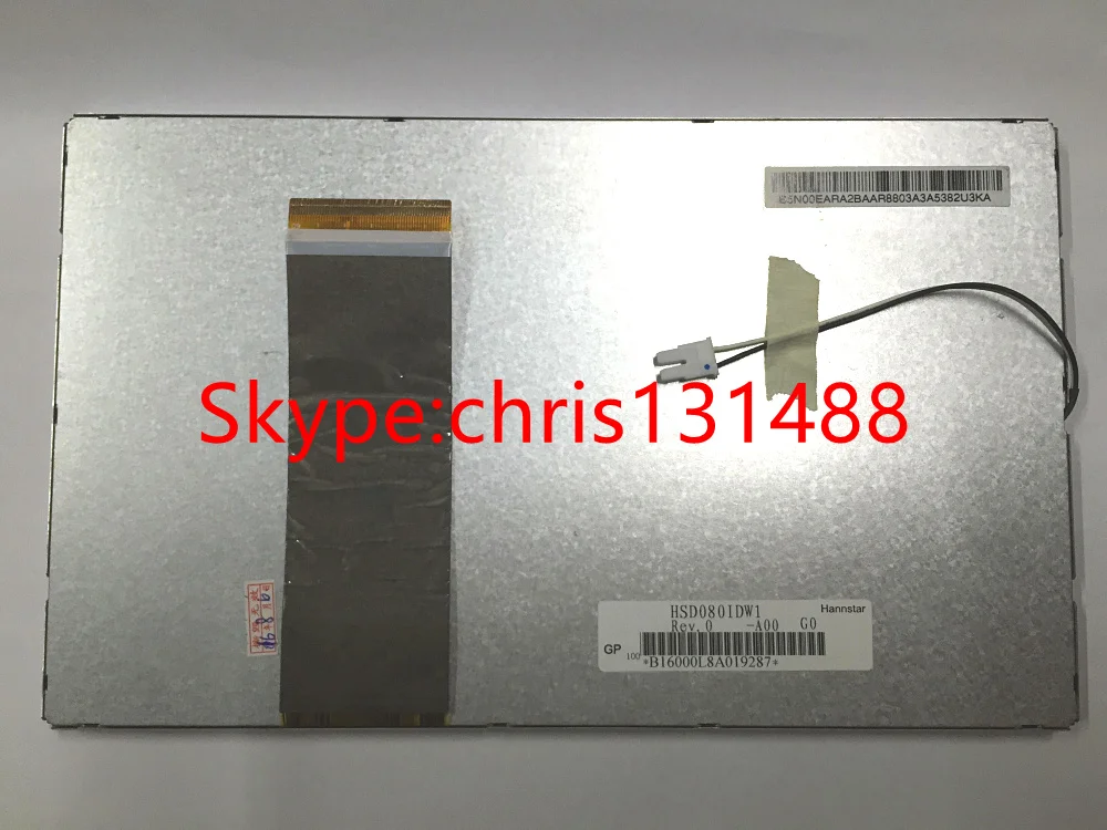 Brand New 8inch LCD screen HSD080IDW1 0 c00 HSD080iDW1 C01 HSD080iDW1 ...