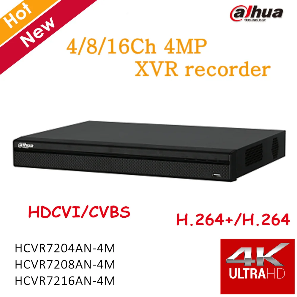 Dahua 4ch 8ch 16ch HCVR7204AN 4M HCVR7208AN 4M HCVR7216AN 4M 4MP 1U Digital Video Recorder 4k ...