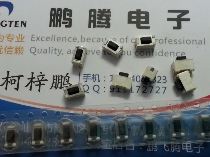 Japan ALPS Touch switch 3 * 6 * 5 navigation systems, car audio ...