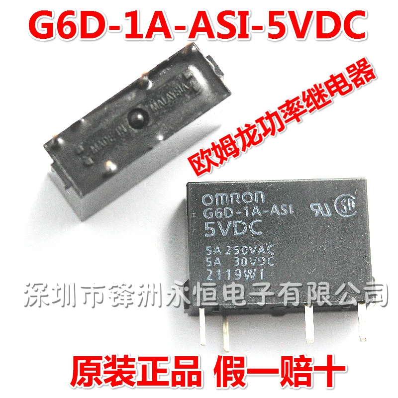 10, envío gratis, relé de G6D 1A ASI 5VDC, G6D 1A ASI DC5V, G6D 1A ASI ...