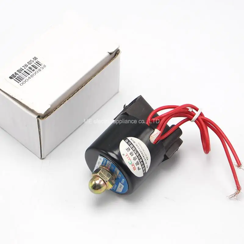 2w-025-08-1-4-2-AC220V-DC24V-Plastic-Water-Electromagnetic-Valve ...