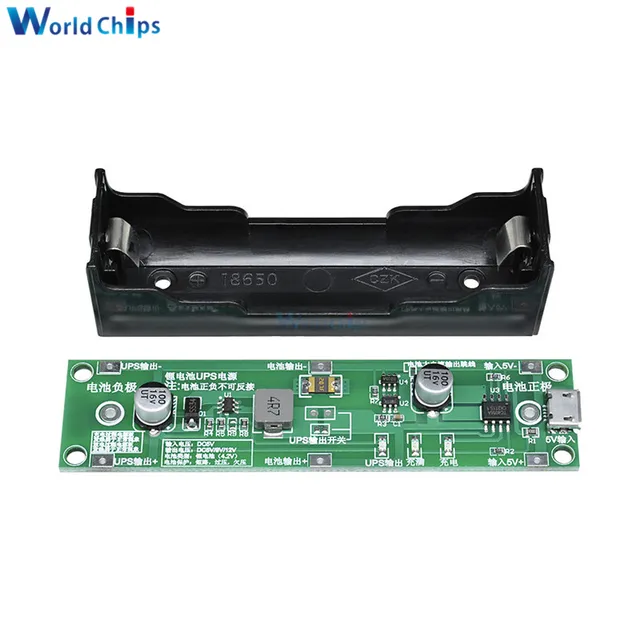 5V 18650 Lithium Battery Boost Step Up Module Charge Discharge the Same ...