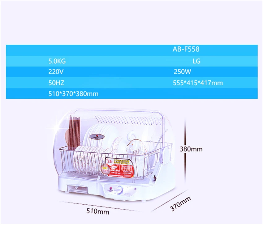AB-F558 бытовые кухонные при низкой температуре дезинфекционный шкаф белый/синий доступны 220V ...