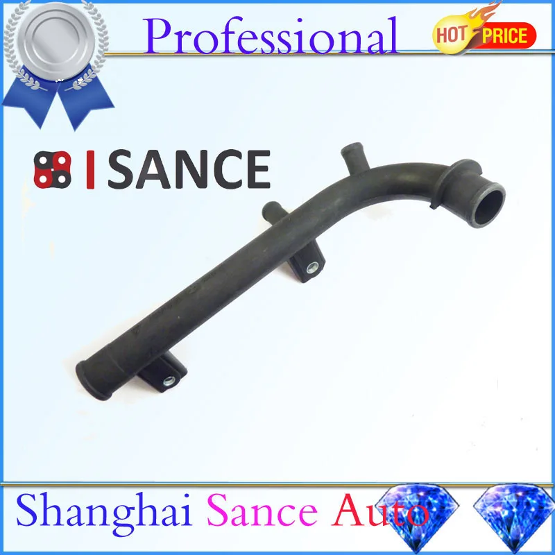 Isance Front Radiator Water Pipe 96180035 For Daewoo Lanos 1.6L L4 16V ...