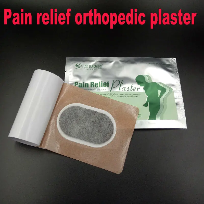 10 pcs zb pain relief massager back pain patch orthopedic plaster body ...