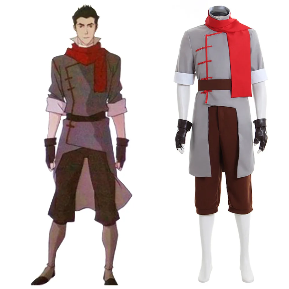 Mako Avatar Costume