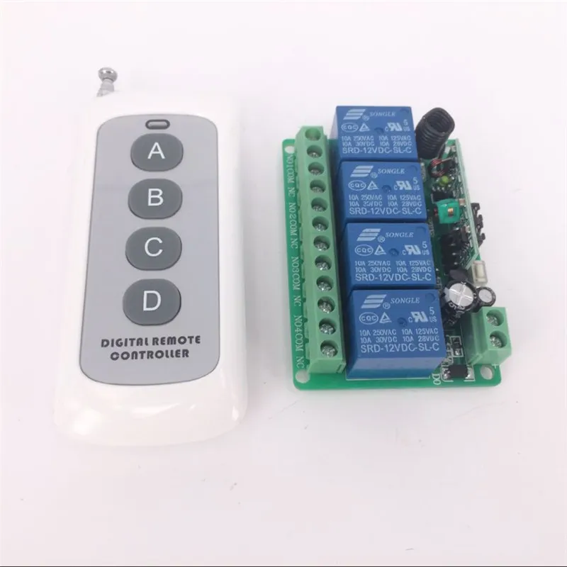 12V 4 way wireless remote control switch Relay multi function learning ...