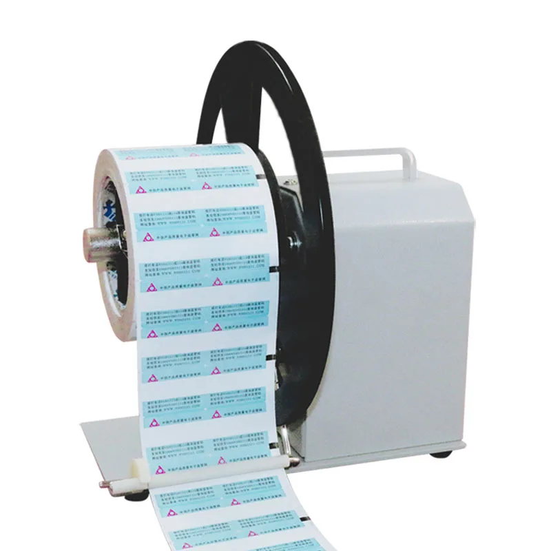 Automatic Label Rewinding Machine Barcode Label Rewinding Machine Two ...