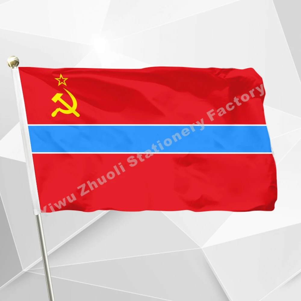 Uzbek SSR Flag 150X90cm (3x5FT) 120g 100D Polyester Double Stitched ...