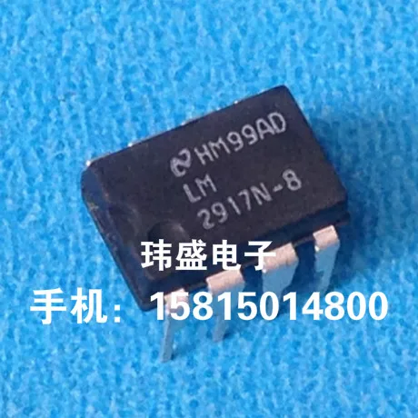 Original LM2917N 8 DIP 8 LM2917 D8 voltage frequency converter ...