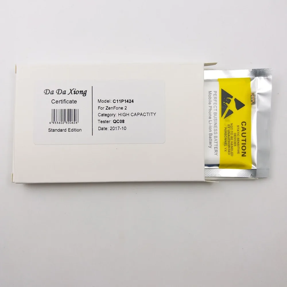 Высокое качество 4700 мА/ч, C11P1424 Батарея для Asus Zenfone 2 ZE551ML ...