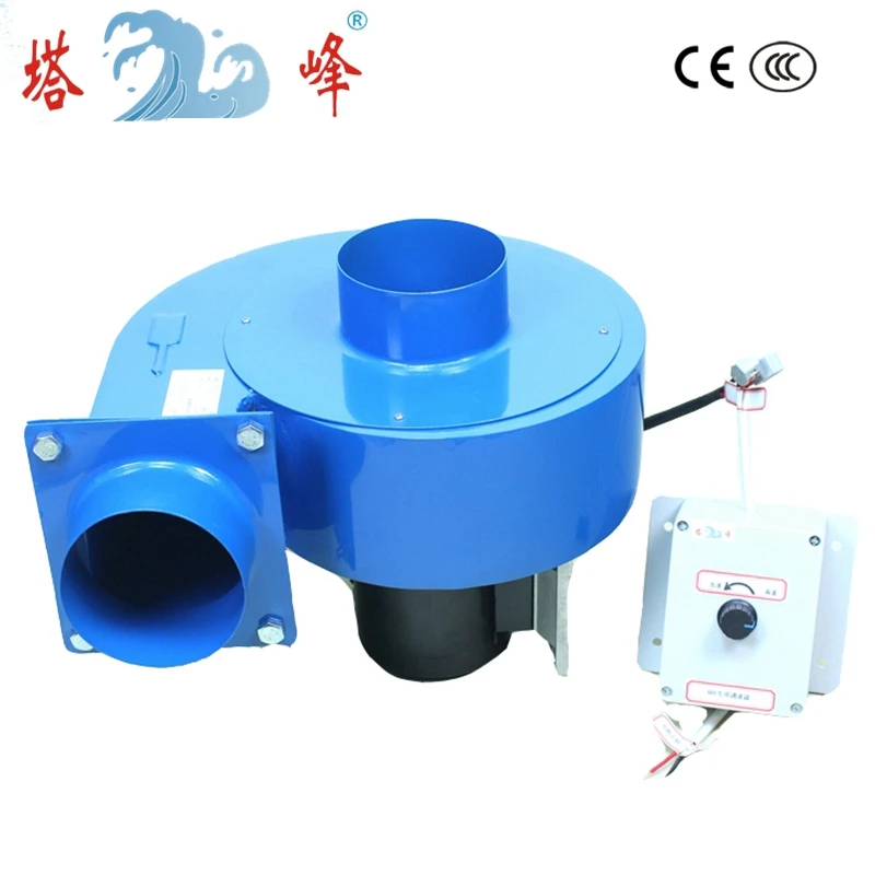 550w Dc 48v High Pressure 100mm Pipe Centrifugal Fan Blower Industrial ...