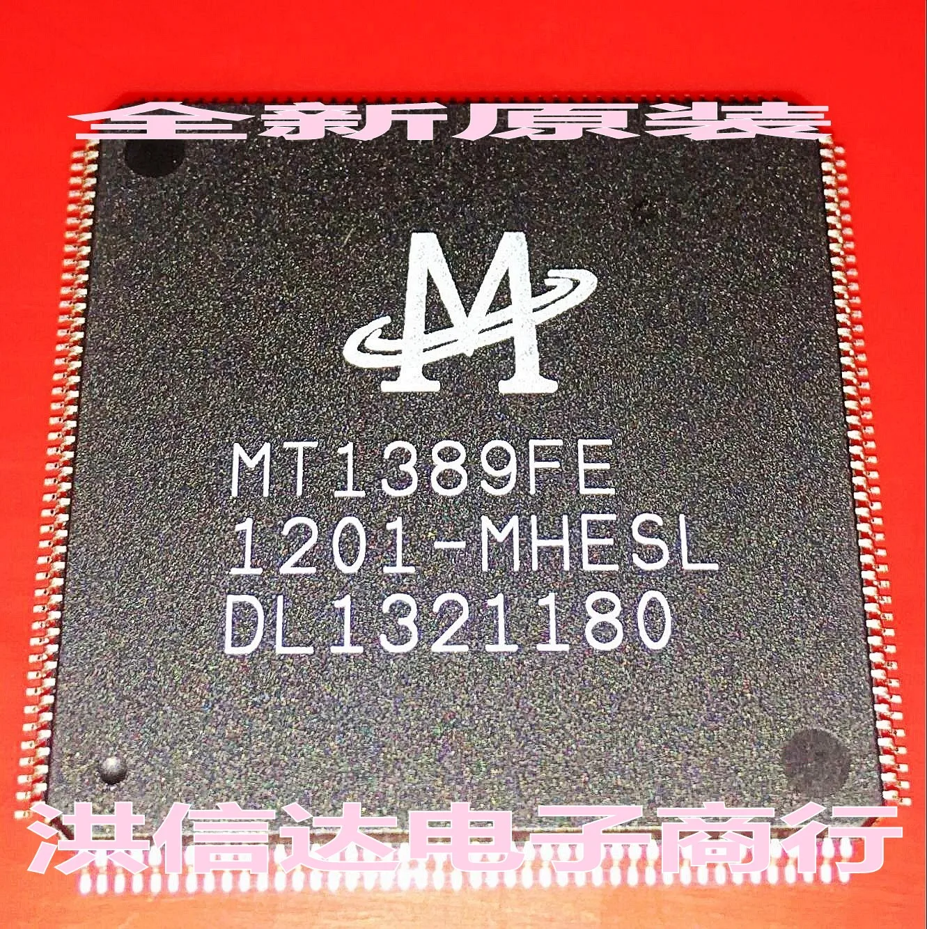 Promoción de nueva llegada MT1389FE MHESL|Accesorios y piezas de ...