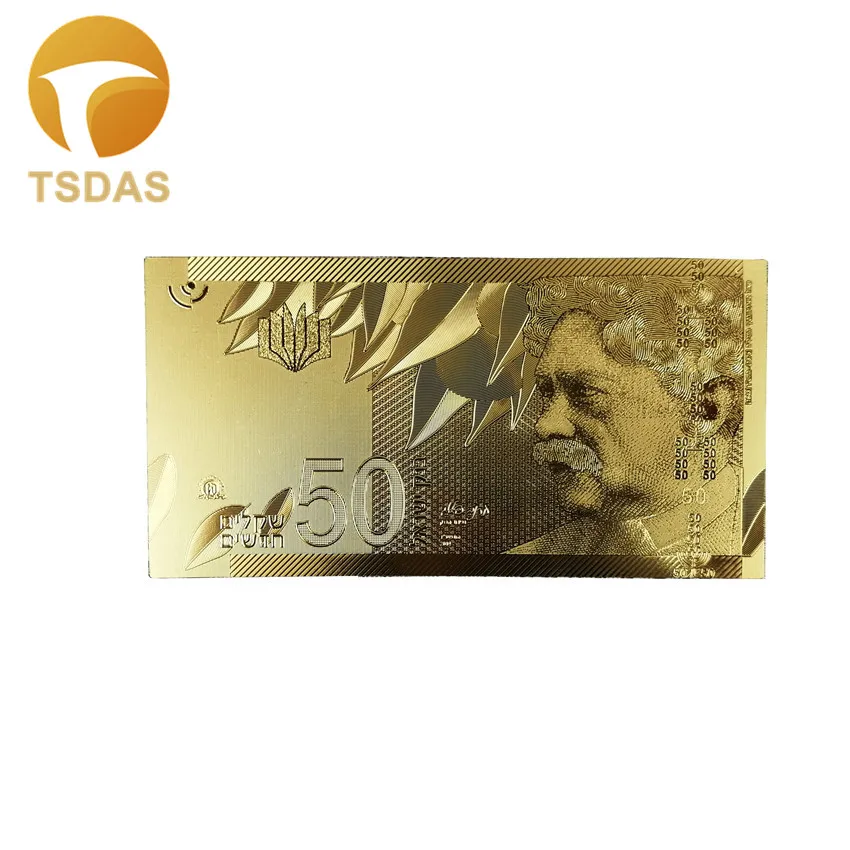 10pcs/lot Israel 50 Shekel 24k Gold Plated Banknote for Collection ...